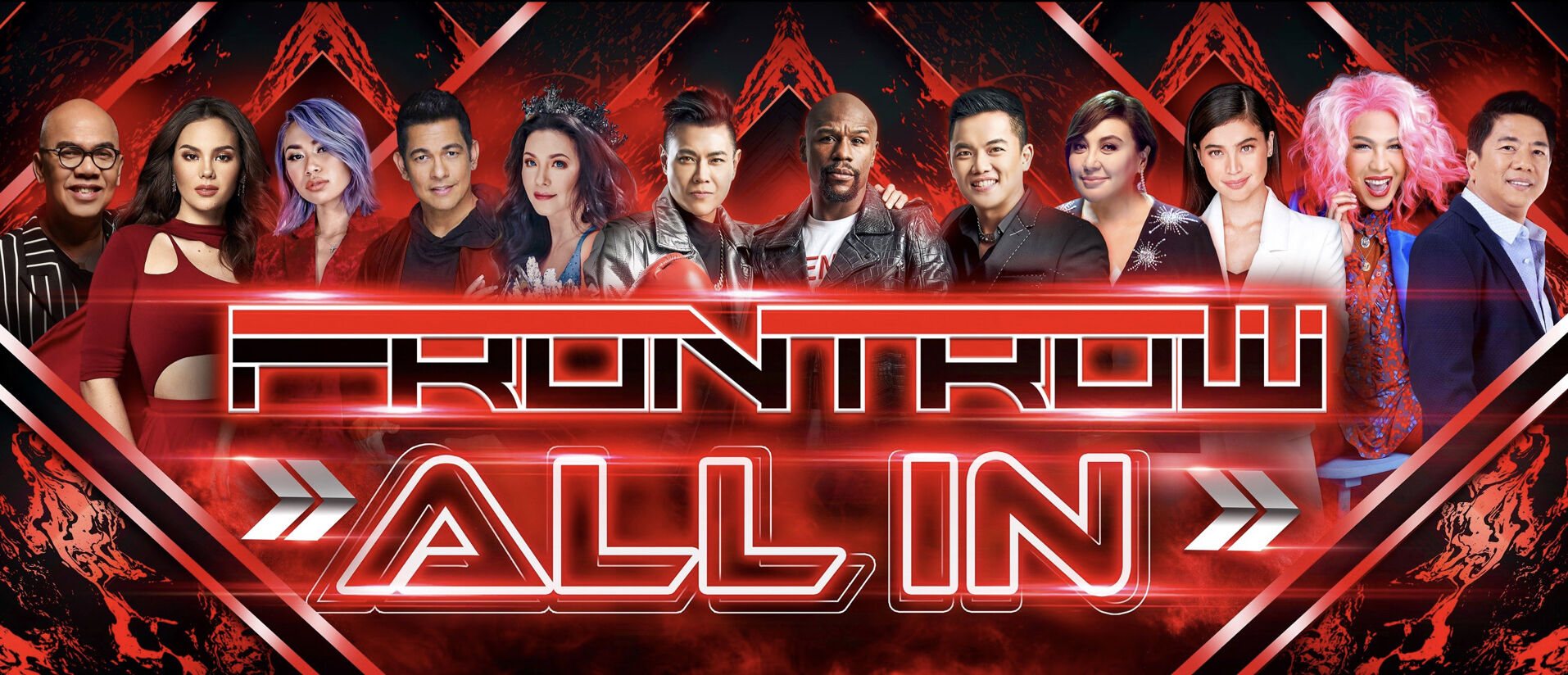 FRONTROW ONLINE STORE