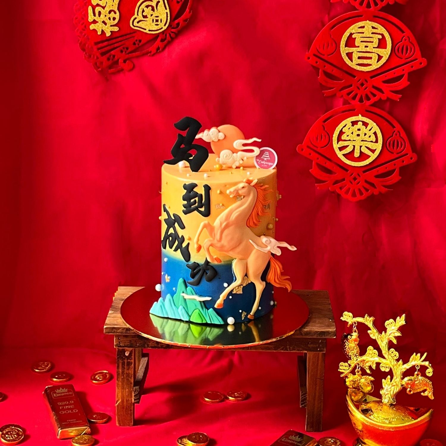 Festive - CNY - Prosperity Horse Cake