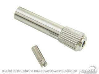 1967-68 Mustang Clock Adjusting Knob & Screw Set (2 piece)