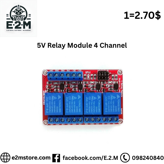 5V Optocoupler Relay Module 4 Channel