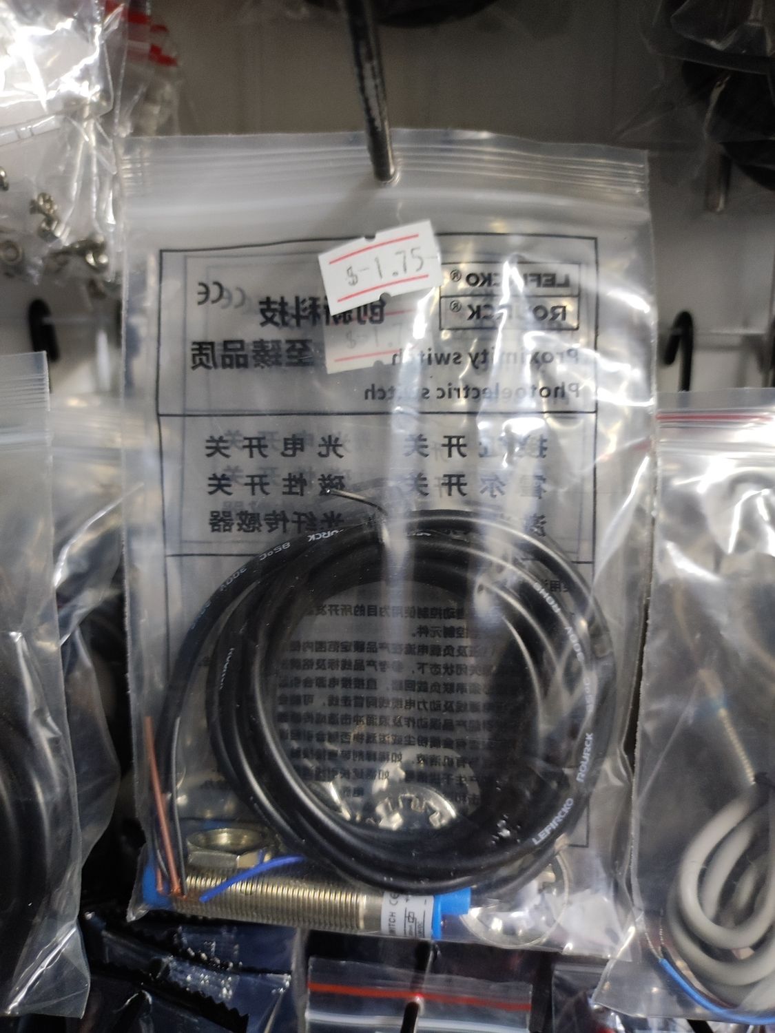 Proximity Sensor