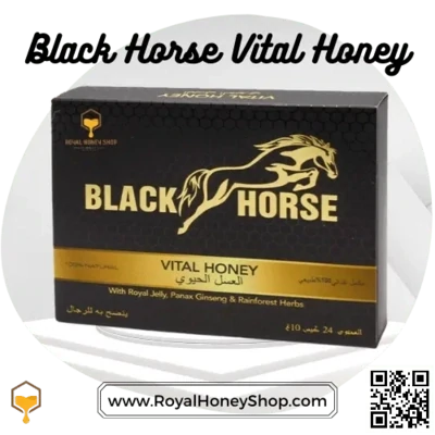 Royal Honey VIP - Take one Sachet to Boost Your Day & Night