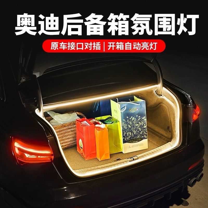 Car Trunk Led Universal