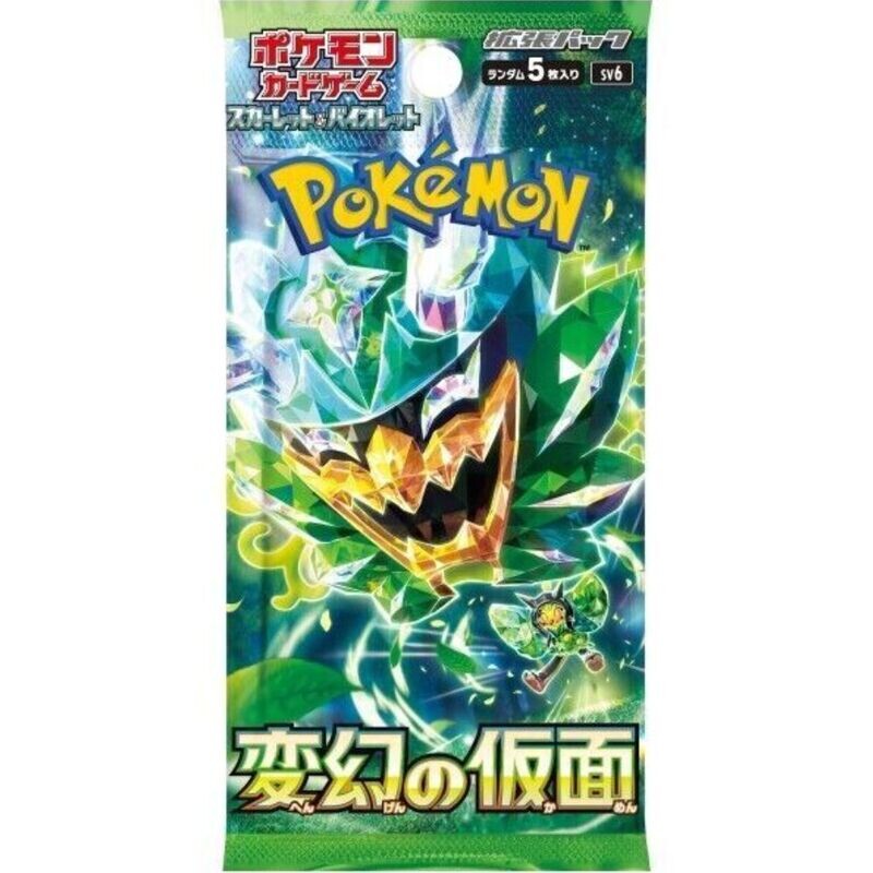 Japanese Mask of Change sv6 Booster Pack