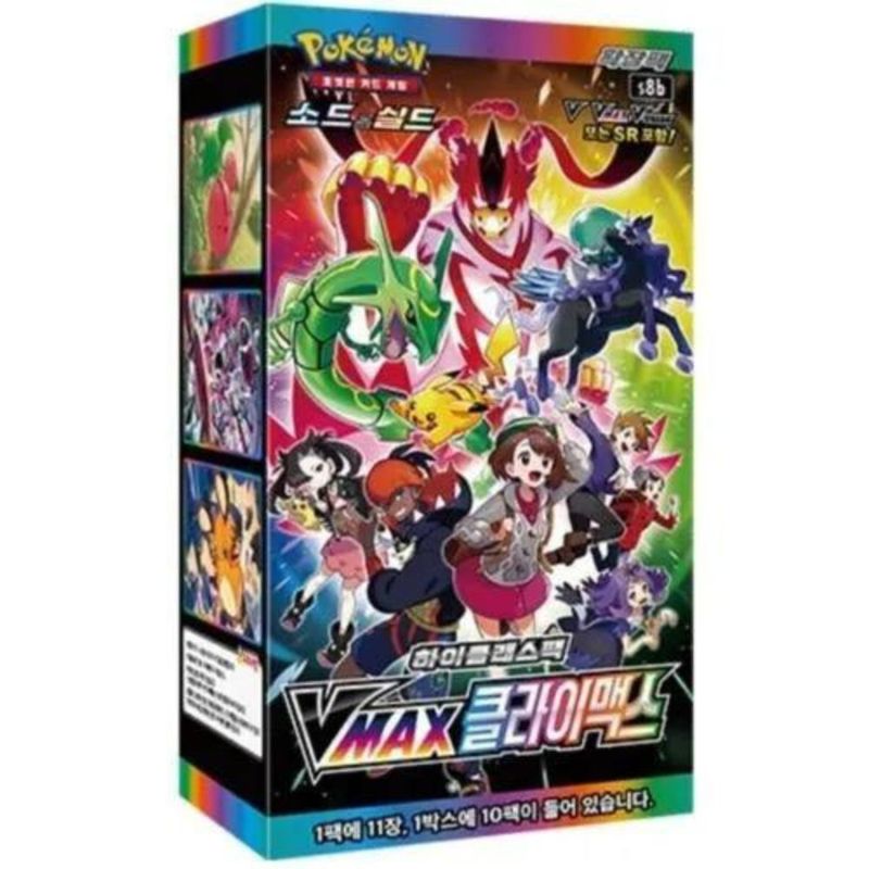 Korean vMax Climax s8b Booster Box