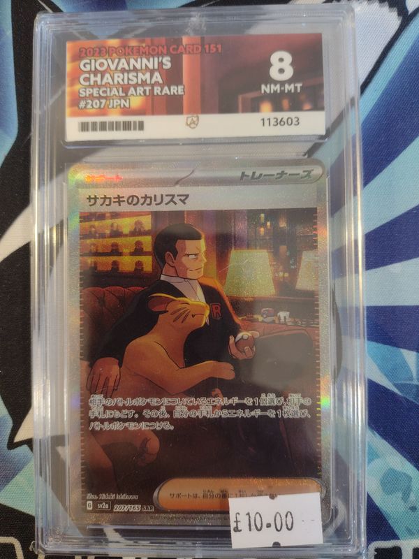 Giovanni's Charisma ACE 8