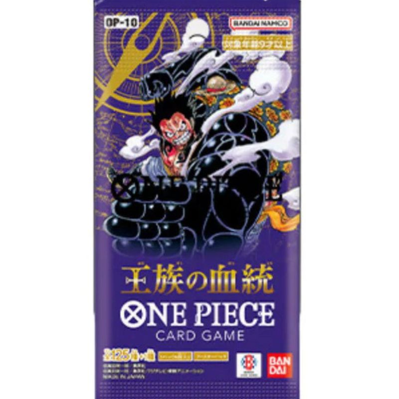 Japanese One Piece OP10 Royal Bloodline Booster Pack