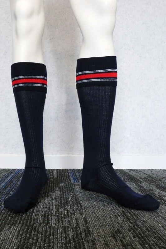 Products — Southland Boys' High School Uniform Shop