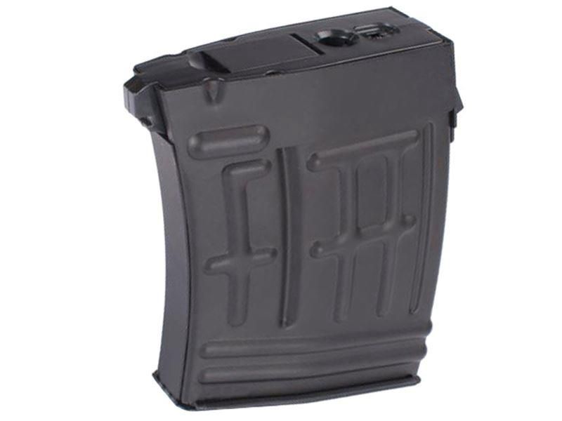 High-Cap SVD Sniper Magazine (120 rnds - C95)