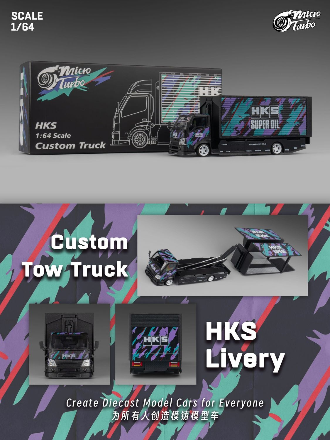 Micro Turbo Custom Tow Truck HKS Livery