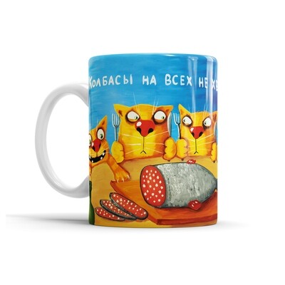 Магазин "Вася Ложкин"