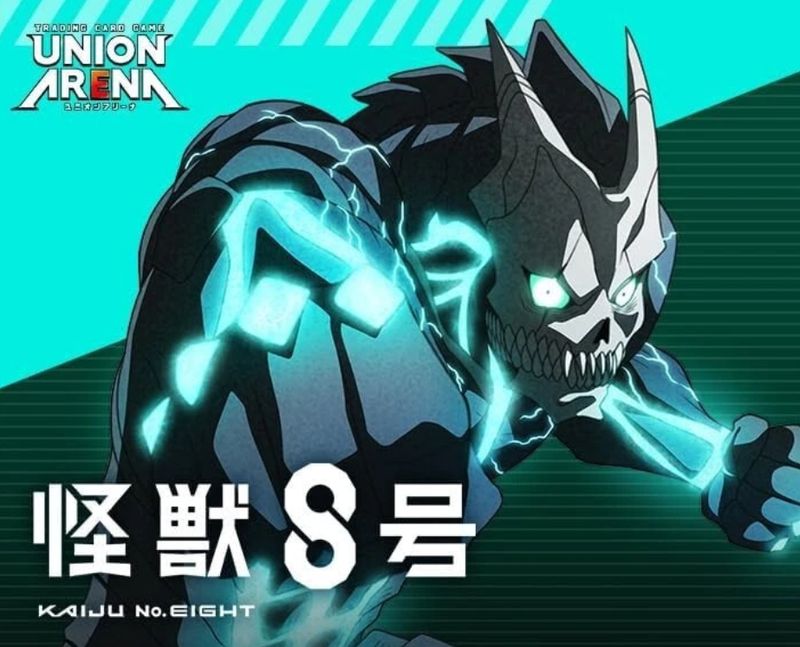 Union Arena: Kaiju No. 8 Booster Display [One Per Person In-Store ...