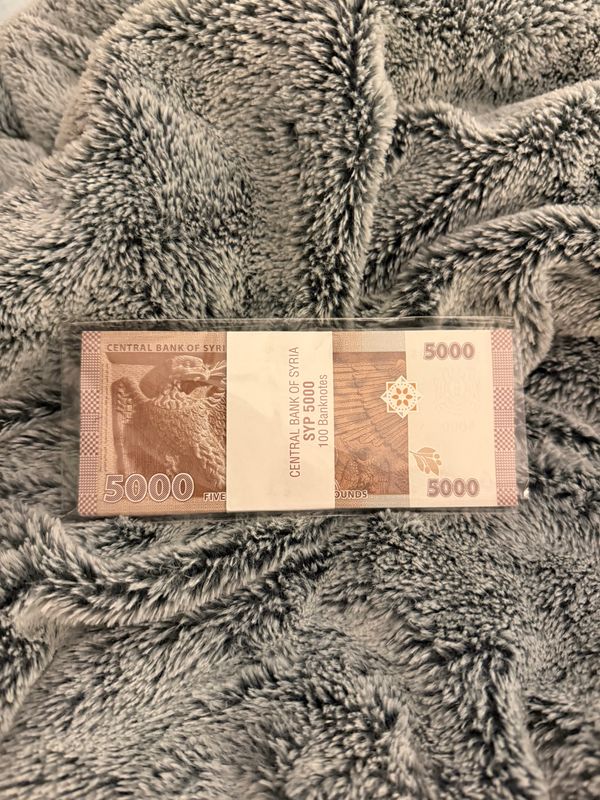 1 Stack (100 Notes) of 5,000 Pounds