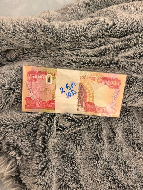 50 X 25K DINAR (1.25M) IQD NOTES UV-VERIFIED AUTHENTIC UNCIRCULATED