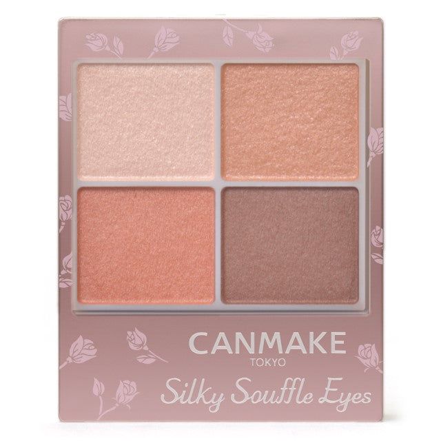 Canmake Silky Souffle Eyes 07 Nectarine Orange