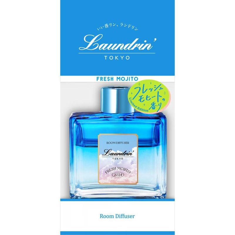 Laundrin' Room Diffuser Fresh Mojito (Limited) 80ml
