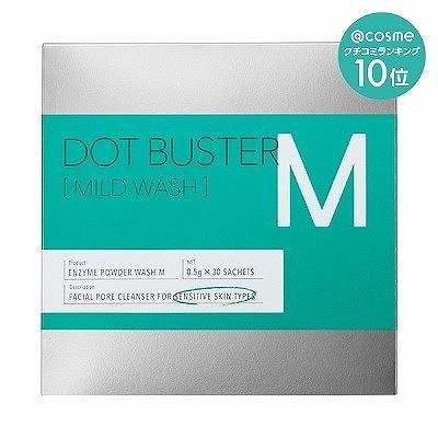 Dot Buster Enzyme Powder Face Mild 30pcs