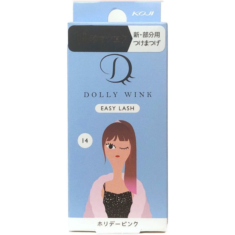 Koji Dolly Wink Easy Lash 1 Pair No.14 Holiday Pink