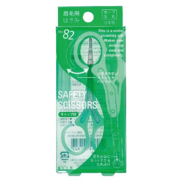 Koji No.82 Safety Scissors