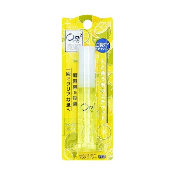 Sunstar Ora2 Aura Mouth Spray (Citrus Mint)