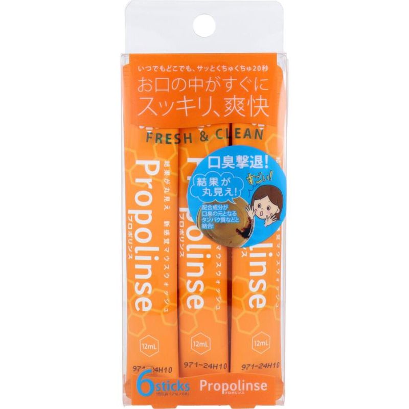 Propolinse Propolis Mouthwash in Tea Leaves Stick 12ml (6pcs)