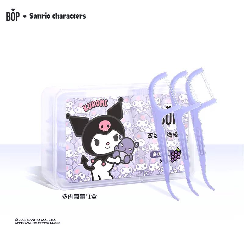 BOP Disposable Plastic Stemmed Twin-Line Fresh Floss Stick x Sanrio Kuromi