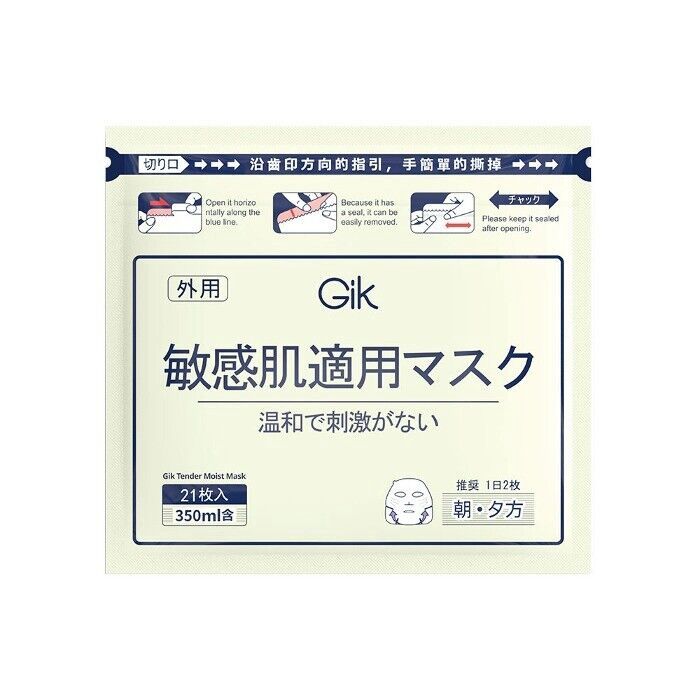 Gik Tender Moist Mask 21pcs (For Sensitive Skin)