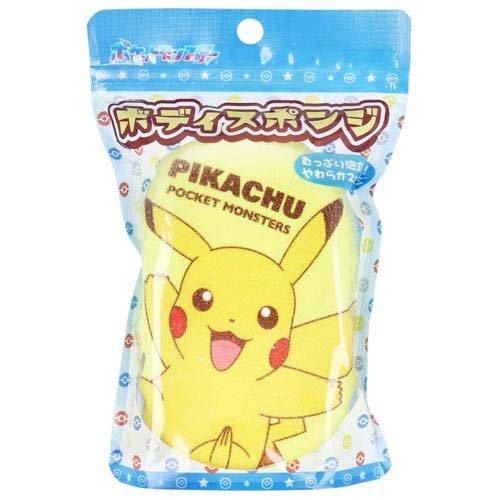 Pokemon Body Sponge - Pikachu
