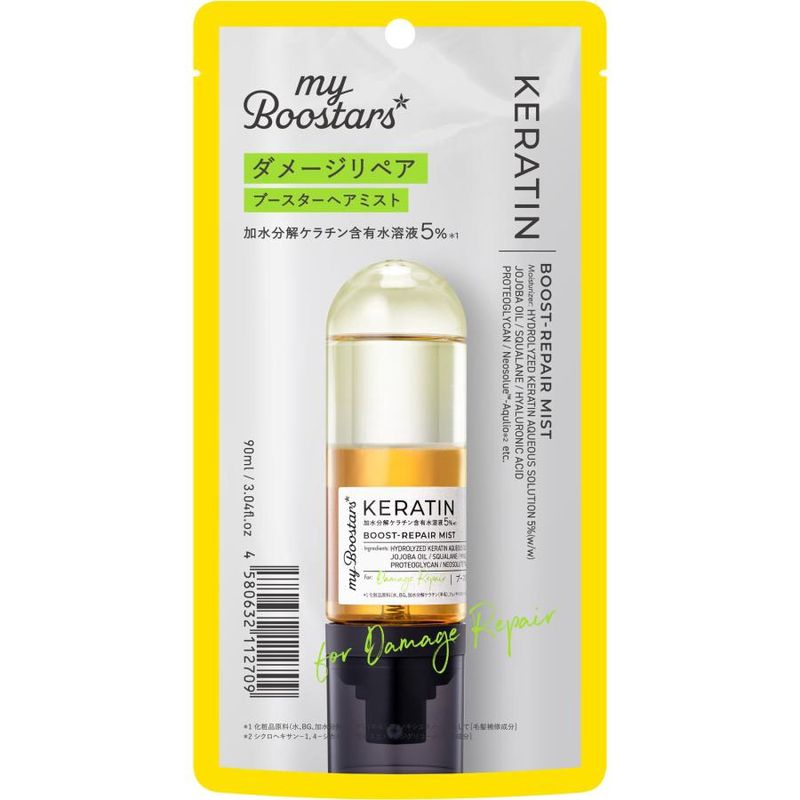 my Boostars Keratin Boost-Repair Mist (Leave-In Type) 90ml
