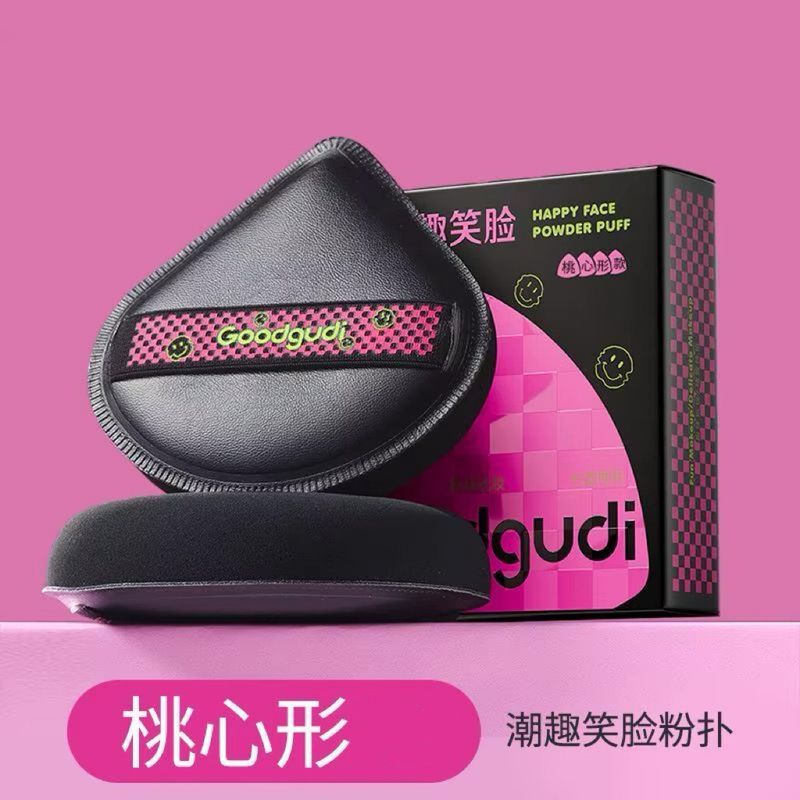 Goodgudi Happy Face Puff 1pc