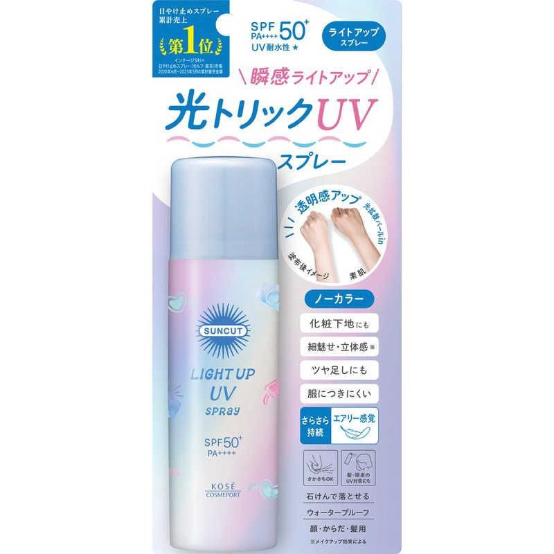 Kose Suncut Brightening Sunscreen Spray (Clear Floral Fragrance) SPF50+ PA++++ 60ml