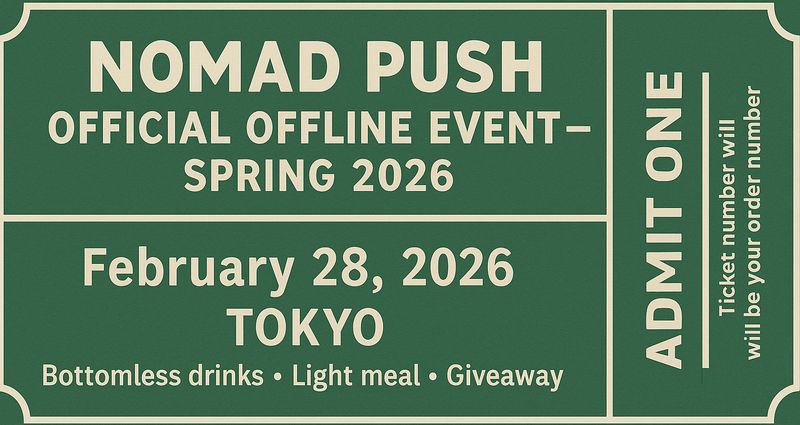 Nomad Push Official Offline Event – Spring 2026