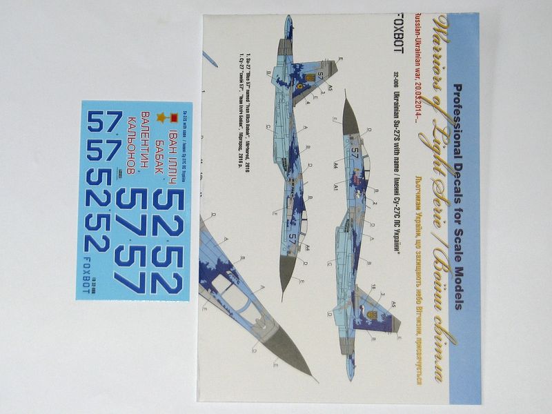 32-006 - Decals - Sukhoi Su-27 with Name - 1:32