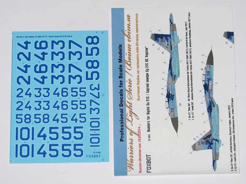 32-004 - Decals - Numbers for Sukhoi Su-27S, Ukranian Air Forces ...