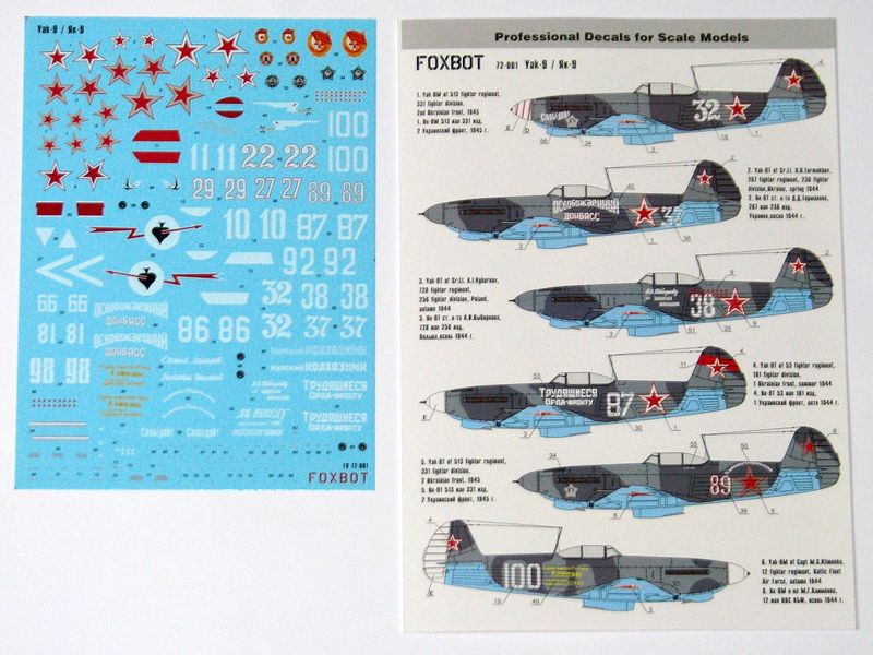 72-001 - Decals - Soviet interceptor and fighter aircraft Yak-9 - 1:72
