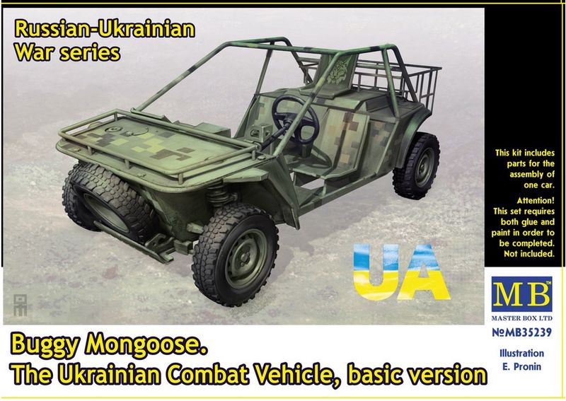 MB35239 - Russian-Ukrainian War Series Buggy Mongoose - The Ukranian ...