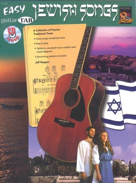 Easy Jewish Songs