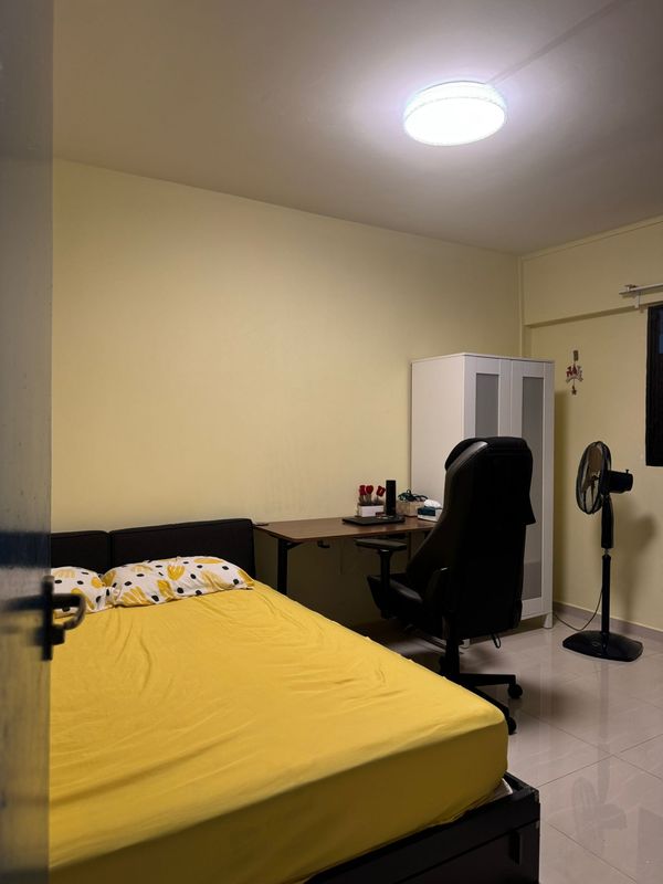 Lakeside MRT Common Room