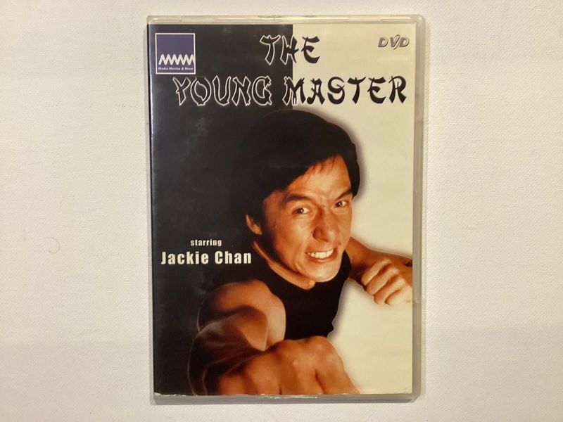 The Young Master (1980) (DVD) Jackie Chan
