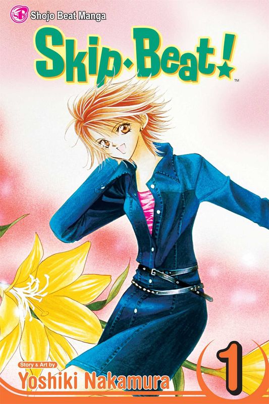 Skip Beat! Vol. 1 (USED)