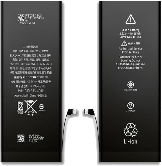 iPhone 8 Plus Battery 3.7V 3300mAh