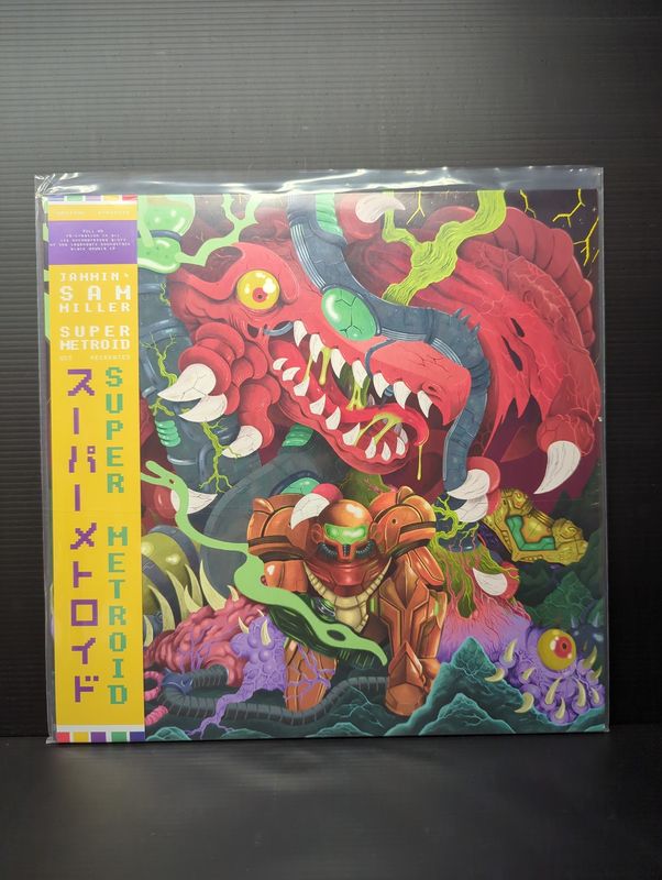 Vinyl Record Super Metroid Original Soundtrack