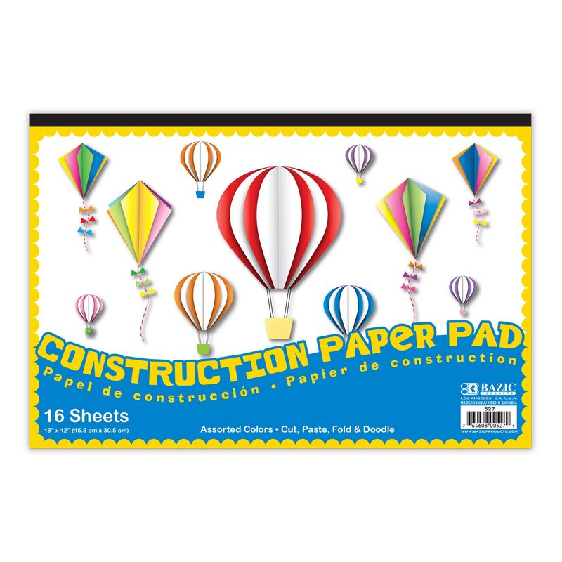 16pcs 18"x12" Construction Pad (Construction Stationery)