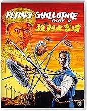 Flying Guillotine Part 2 88 Films