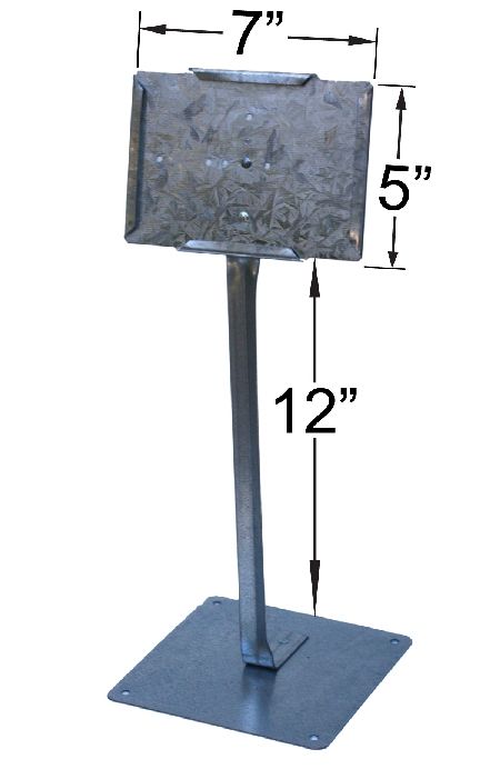 5"(H) x 7"(W) x 12" attached base | Store | DP Industries