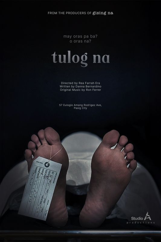 TULOG NA