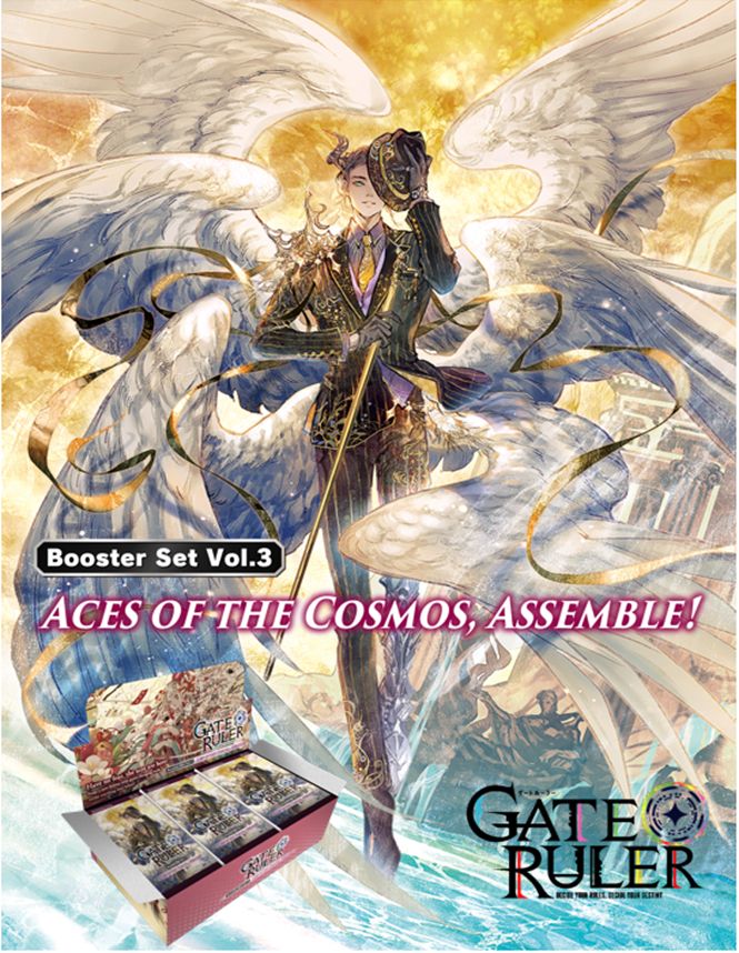 Gate Ruler: Aces of the Cosmos, Assemble Booster Box | Meeple Madness