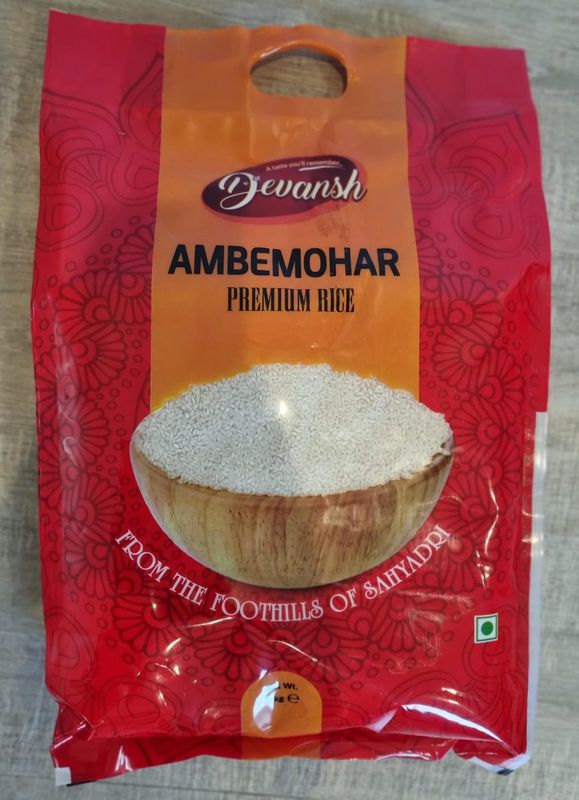 Ambemor Rice