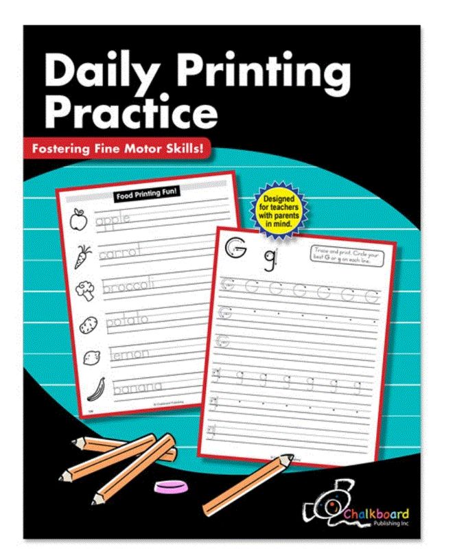 Daily Printing Practice Workbook
