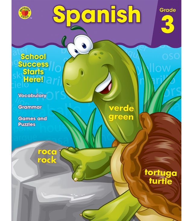 (Turtle) Gr 3 Spanish Workbook